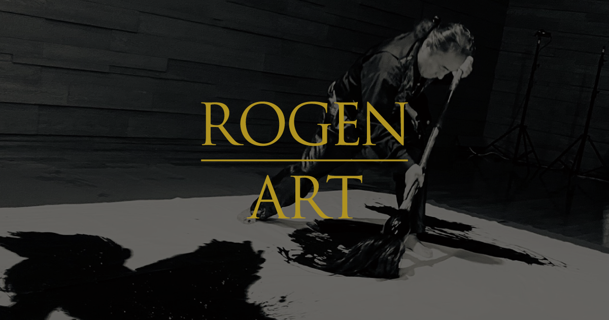 ROGEN ART